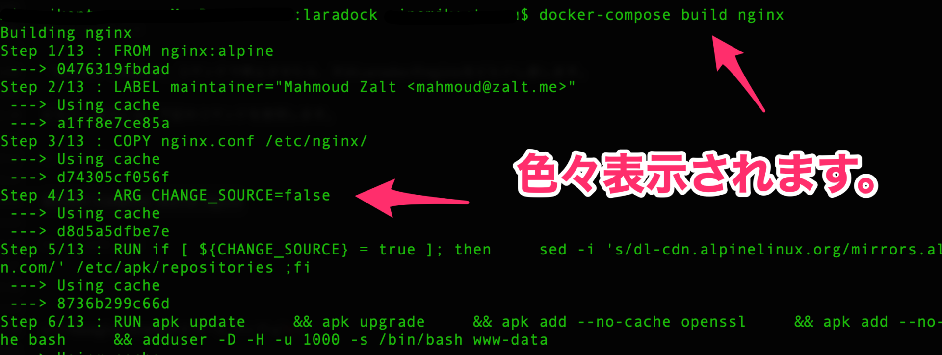 ローカルのLaradockにSSLを設定してhttpsでアクセスする方法 - ソロメイカー